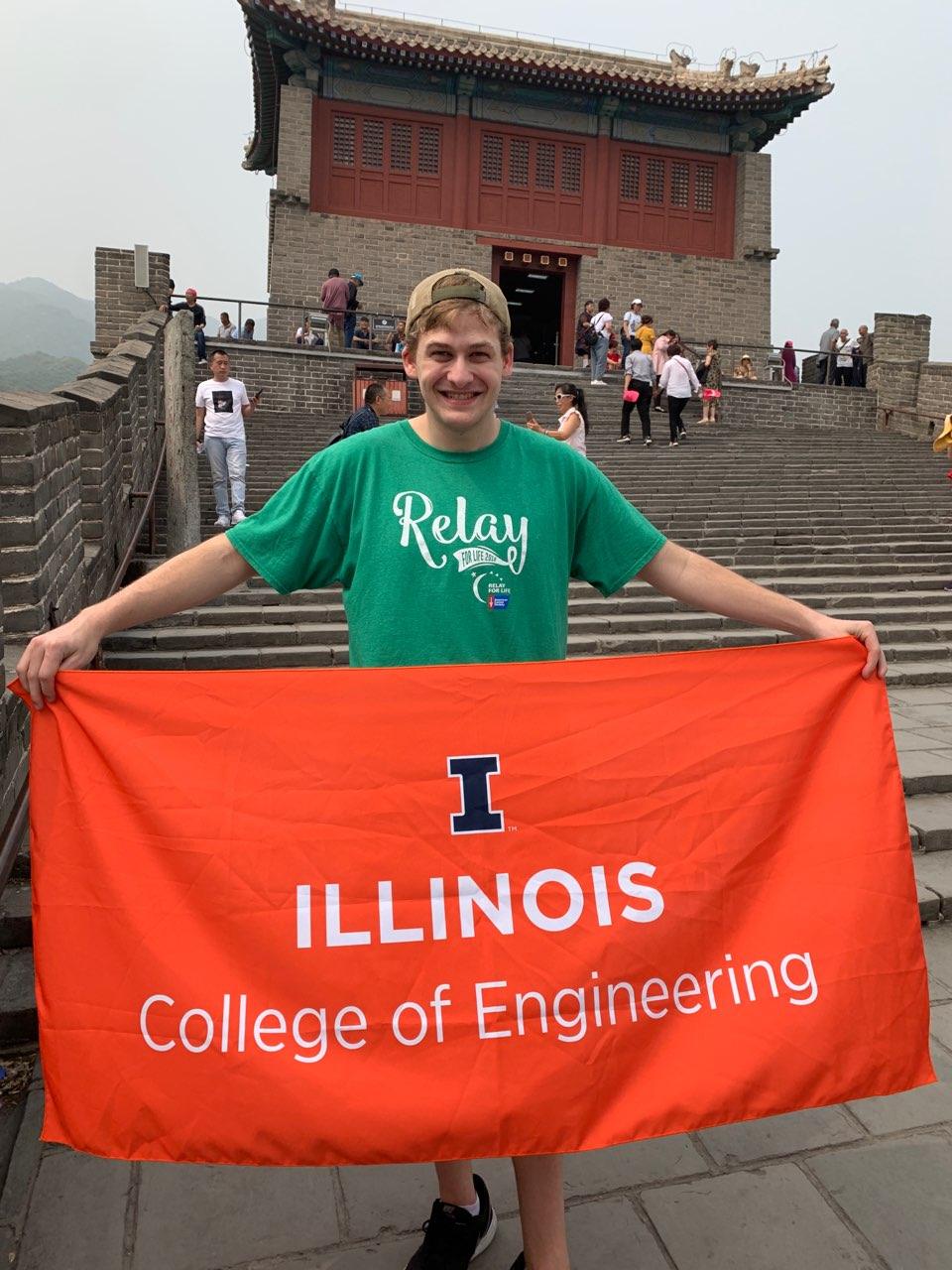 Jake Feiger | Civil & Environmental Engineering | Illinois